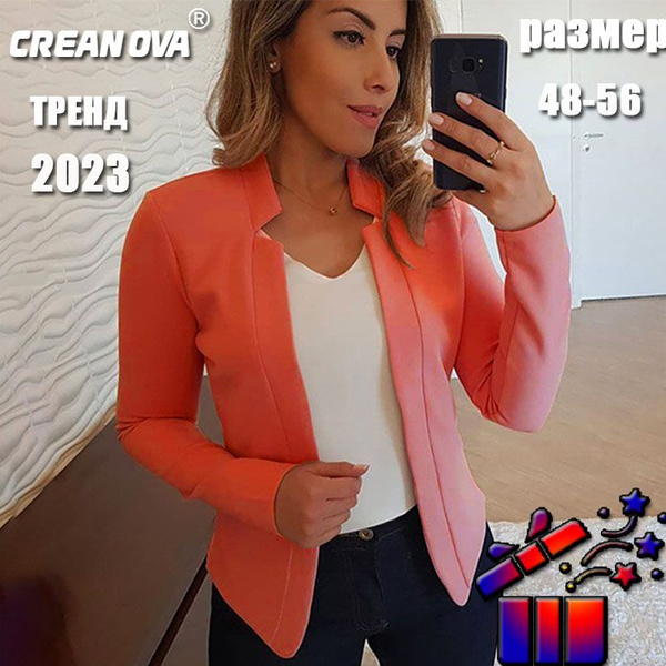 Пальто CREANOVA, На любой сезон, размер 52, цвет красный, Ацетат, Хлопок - купить по выгодной ...