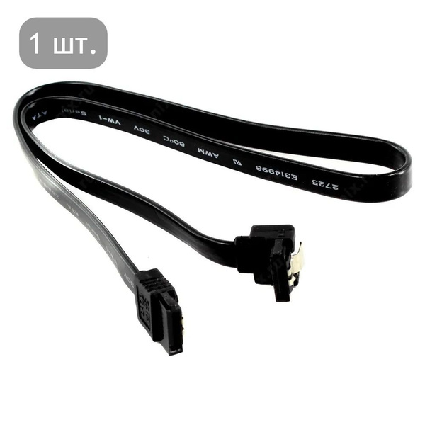 Кабель SATA 1.5 Гбит/с SATA_SATA 1.5 Гбит/с_SATA 1.0 - купить по низкой ...