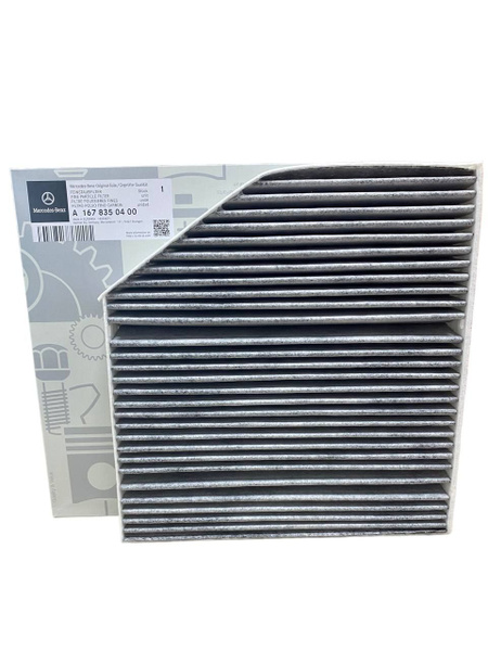 Фильтр салонный A1678350200 - купить по выгодным ценам в интернет ...