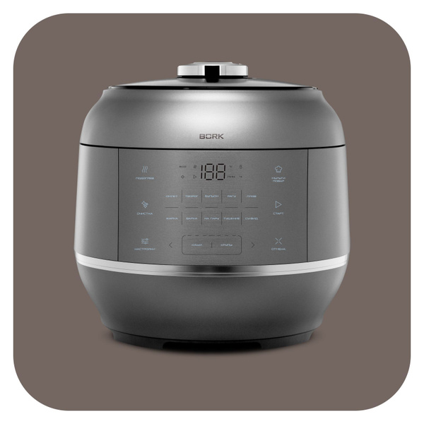 Мультиварка BORK U703 - купить по доступным ценам в интернет-магазине ...