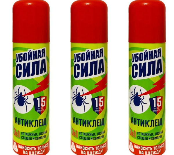 Убойная сила Спрей от клещей 3в1 Антиклещ, 150 мл, 3 шт - купить с ...