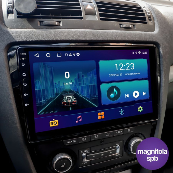 Автомагнитола Android 2Gb+32Gb Skoda Octavia 2004 - 2013 / GPS ...