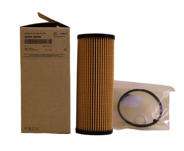 Фильтр масляный GENUINE PARTS Filter, Oil - купить по выгодным ценам в ...