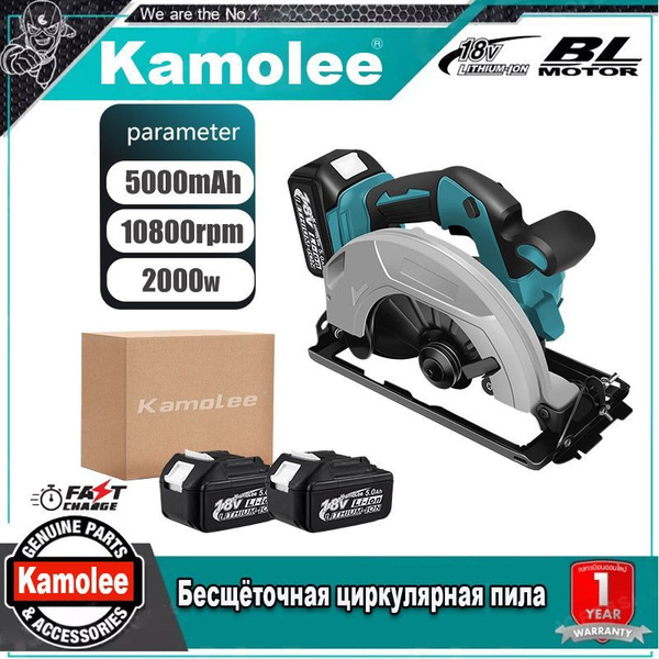 7 - дюймовая бесщеточная круглопила 180mm 10800Rpm для аккумулятора Makita 18V. - купить в ...