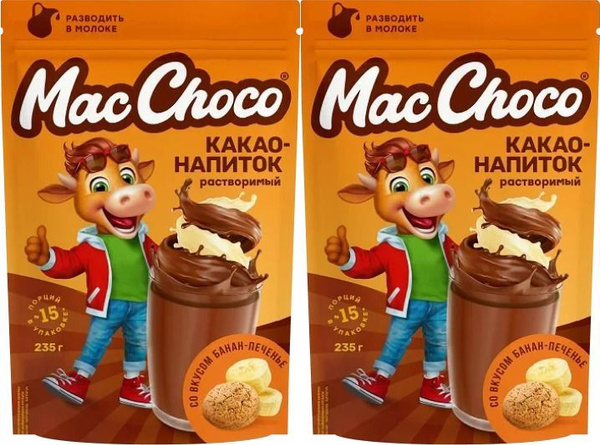 MacChoco какао-напиток банан/печенье растворимый, 235 г - купить с ...