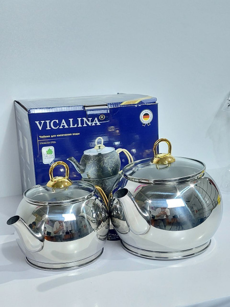 Сервиз чайный (с чайником) Vicalina "Будьте здоровы", на 1 перс ...