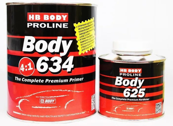 Автогрунтовка Body по низкой цене с доставкой в интернет-магазине OZON (1015940191)