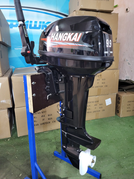 Лодочный мотор Hangkai 9.9 л.с. купить c доставкой на OZON по низкой цене (1467256420)