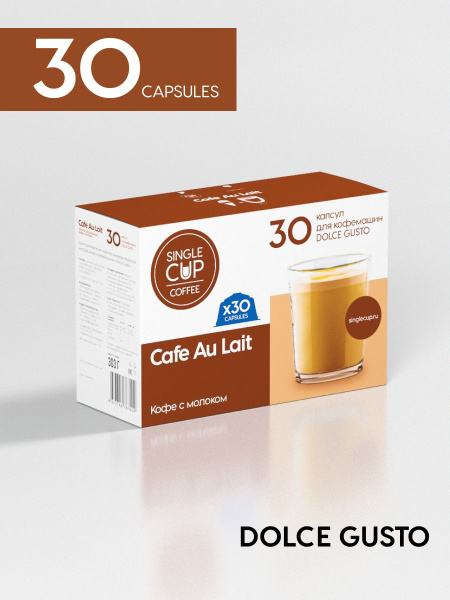 Напиток растворимый в капсулах Single Cup Coffee "Cafe au lait" Dolce ...