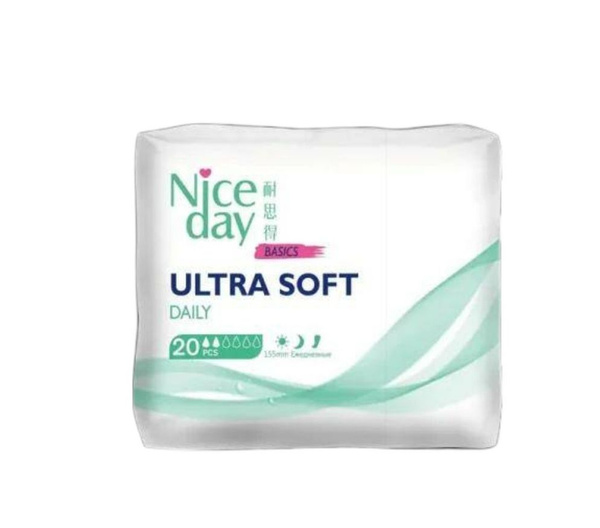 Nice Day Прокладки ежедневные Basic Ultra Soft daily,20 шт - купить с ...