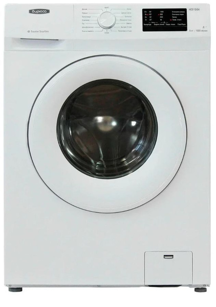 Стиральная машина Бирюса WM-HC610/04, белый - купить по выгодной цене в ...
