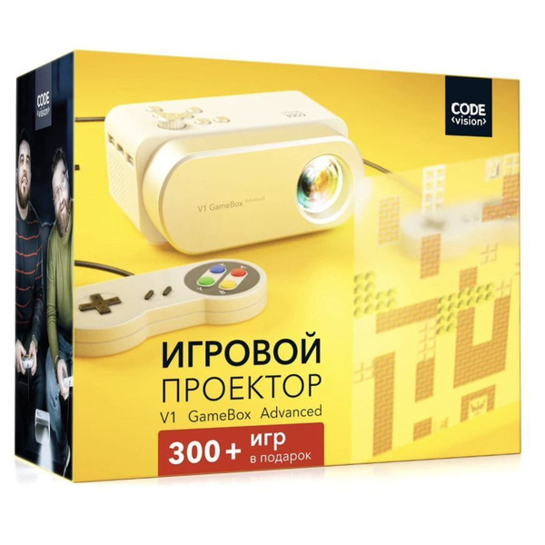 Проектор Code Vision V1 DVPM купить по доступной цене с доставкой в интернет-магазине OZON ...