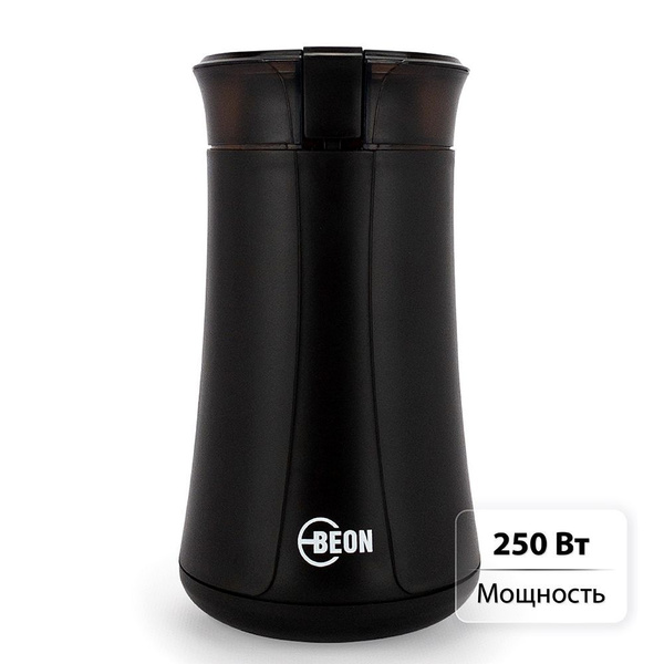 Кофемолка BEON BN-261, коричневый купить по низкой цене с доставкой в интернет-магазине OZON ...