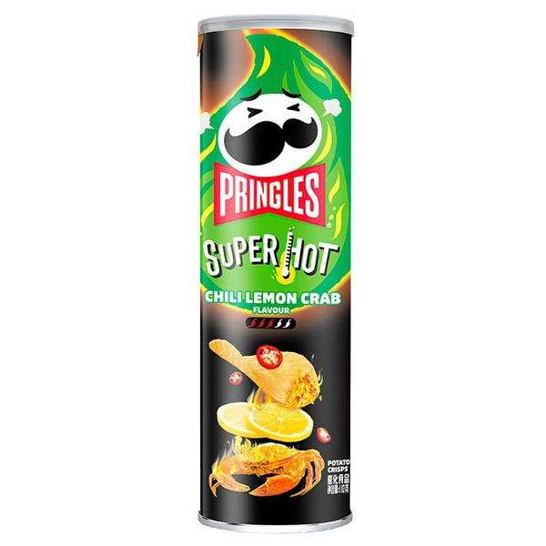 Картофельные чипсы Pringles Xhilli Lemon Crab со вкусом краба с лимоном ...