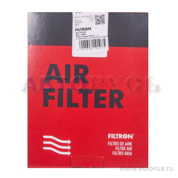 Фильтр воздушный FILTRON AP1079;AP107/9 - купить по выгодным ценам в ...
