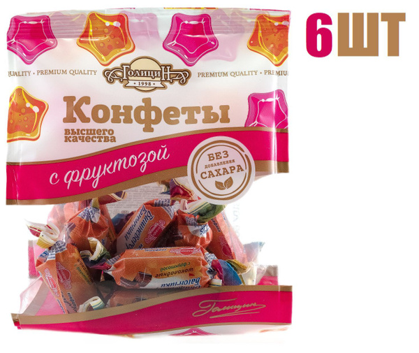 Батончики, "Голицин", "Вишневогорские", шоколадные, на фруктозе, 160г 6 ...