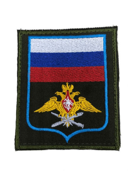 Шеврон "Флаг России герб ВВС" на липучке - купить с доставкой по ...