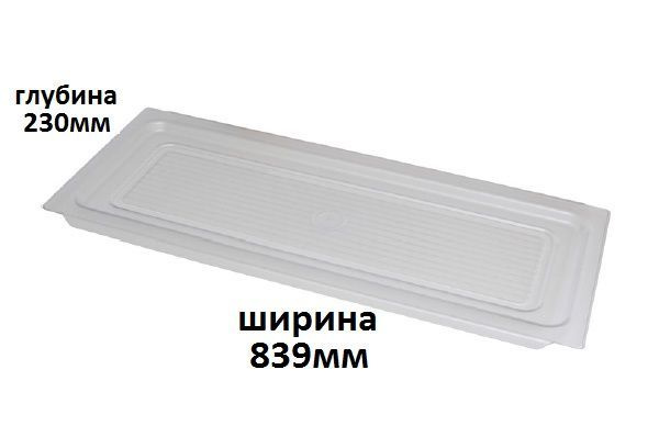 Поддон для сушилки посуды INOXA х 90 см , 1 шт - купить по выгодной ...