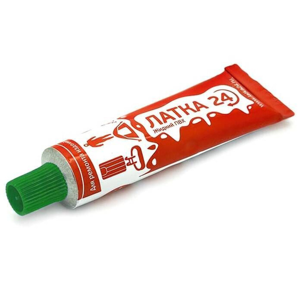 ТРИ КИТА Герметик для лодки - купить с доставкой по выгодным ценам в ...