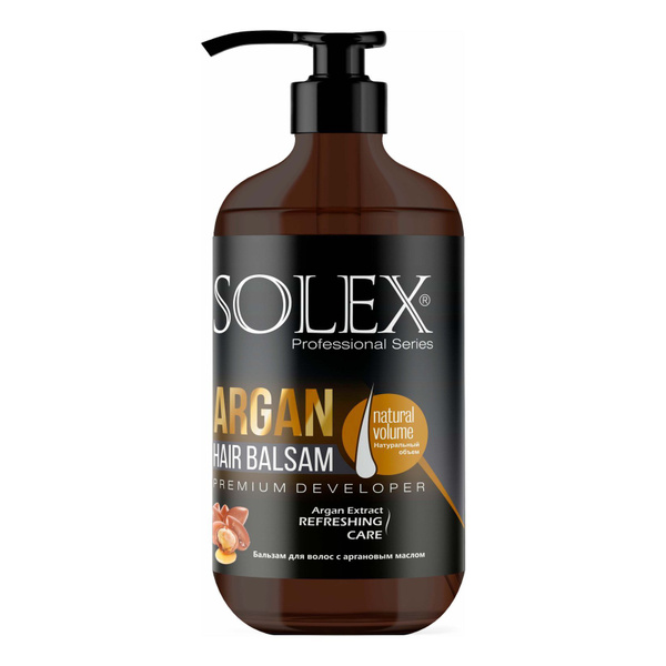 Бальзам Solex с аргановым маслом для мягкости волос 1 л ( в заказе 1 ...