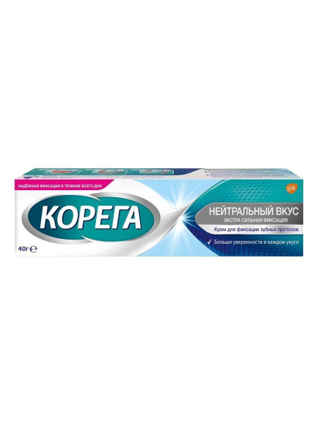 Корега крем для фиксации зубных протезов Нейтральный вкус 40г - купить ...