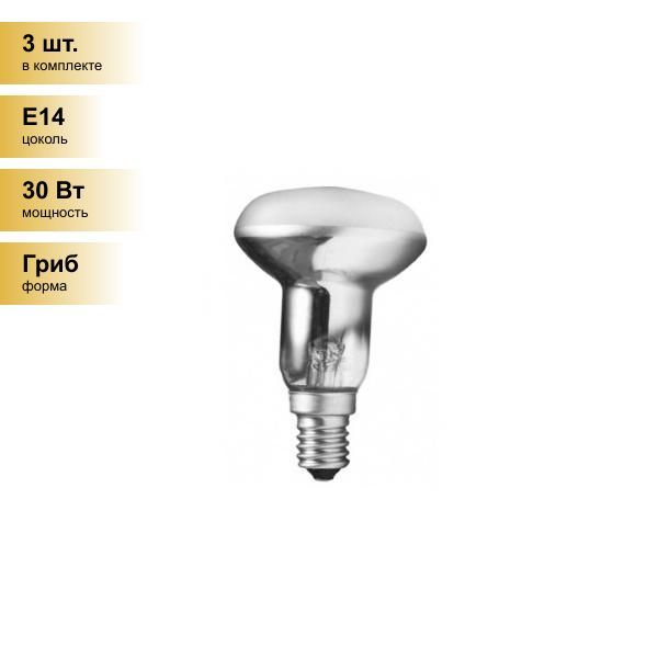 (3 шт.) Лампа накаливания цоколь E14 Favor R39 E14 30W зеркальная ...