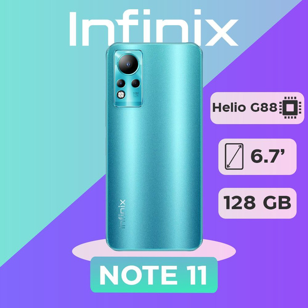 Смартфон Infinix note11nfc-1kz 128 ГБ 6 ГБ Зеленый 6.7 OLED/AMOLED ...