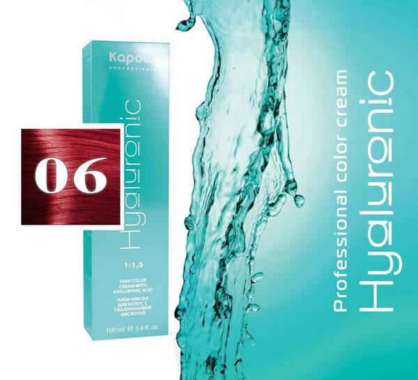 Kapous Professional HY06 Усилитель красный 100 мл - купить с доставкой ...