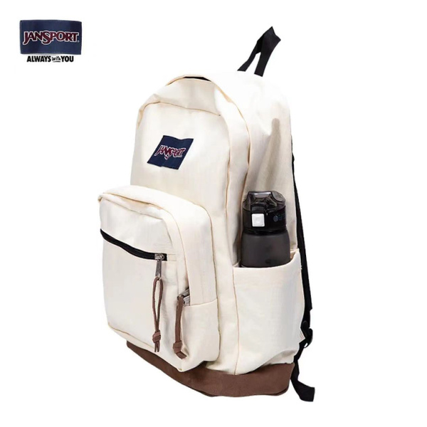 Рюкзак JanSport - купить с доставкой по выгодным ценам в интернет ...