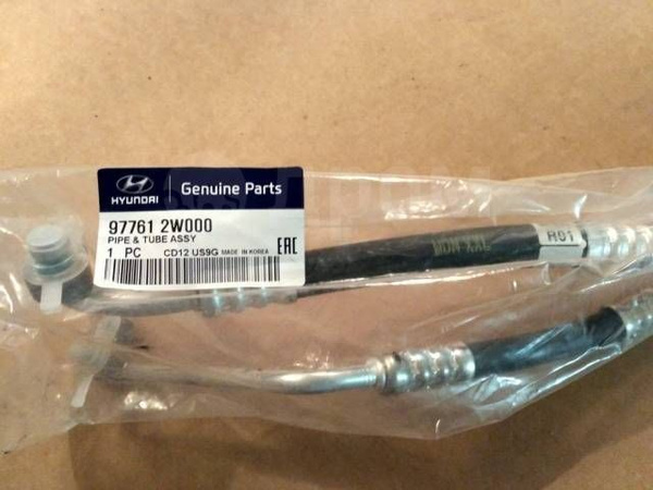 Hyundai-KIA Патрубок охлаждения, арт. 977612W000 - купить с доставкой ...