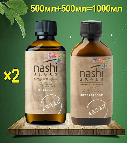 nashi argan shampoo Шампунь для волос с маслом арганы и маслом моринга ...