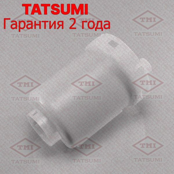Фильтр топливный TMI TATSUMI 16213624 - купить по выгодным ценам в интернет-магазине OZON ...