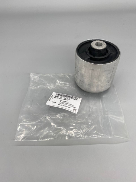 Сайлентблок VAG 4M0407183B - купить по доступным ценам в интернет ...