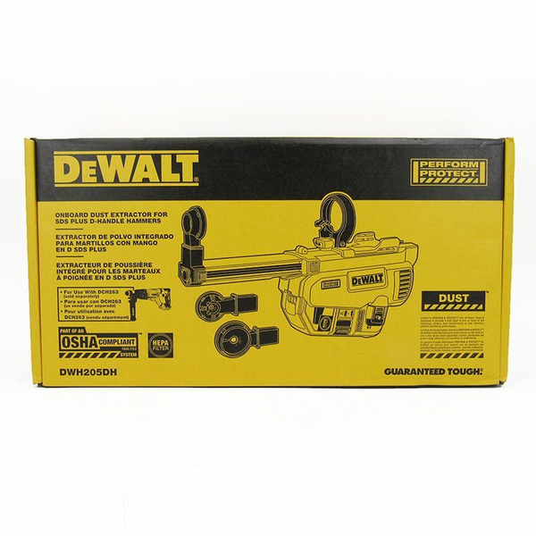 DEWALT DWH205DH пылеуловитель для DCH263 SDS вращающийся молоток d ...