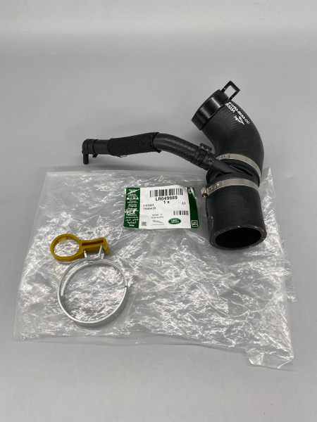 Land Rover Патрубок охлаждения, арт. LR049989 - купить с доставкой по ...
