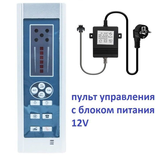 Пульт управления с блоком питания (трансформатором) для душевой кабины ...