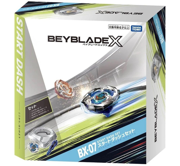 Набор арена + 1 волчок + 1 лаунчер + 1 ручка Beyblade X BX07 Start Dash ...