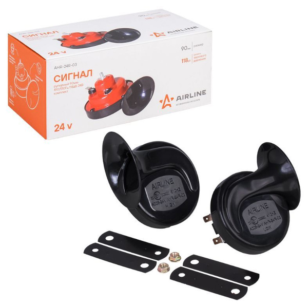 Сигнал рупорный AHR-24R-03, 2 шт, 90 мм - купить по выгодным ценам в интернет-магазине OZON ...