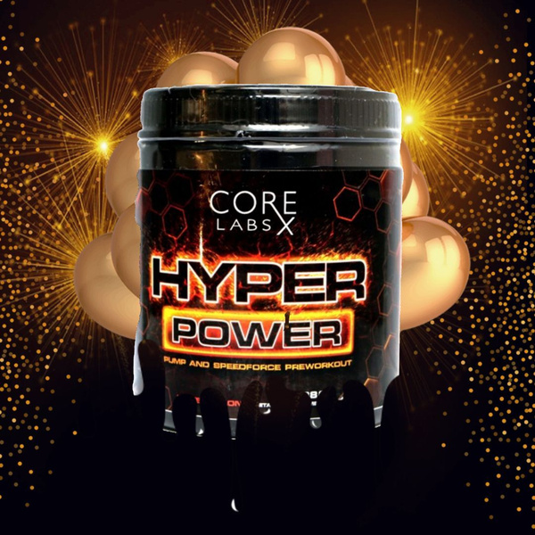 Предтреник Hyper Power (Core Labs X) 388 г - купить с доставкой по выгодным ценам в интернет ...