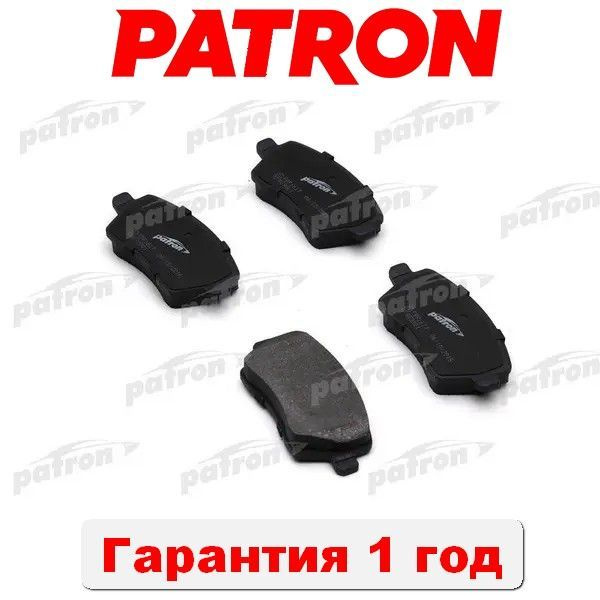 Колодки тормозные PATRON PBP1617 Передние - купить по низким ценам в ...