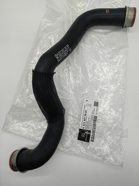 Патрубок Mercedes арт. A2215013584 - купить с доставкой по выгодным ...