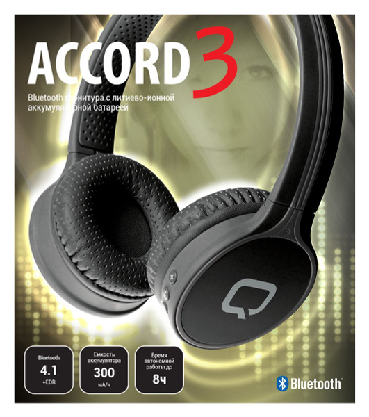 Наушники Накладные QUMO Bluetooth гарнитура Accord 3 - купить по ...