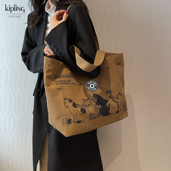 Kipling Сумка на плечо кросс-боди - купить с доставкой по выгодным ...