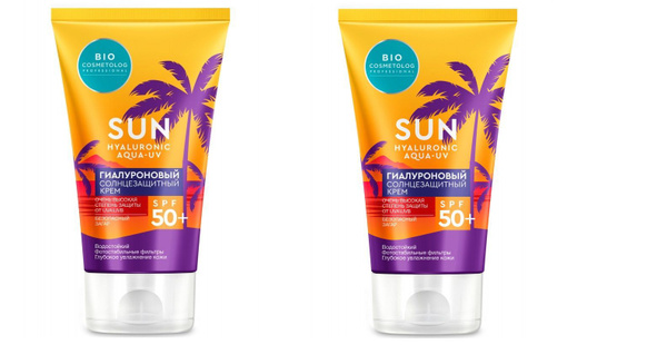 Fito косметик Крем гиалуроновый солнцезащитный SPF 50+ BIO COSMETOLOG PROFESSIONAL 150мл, 2 шт ...