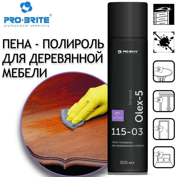 OLEX-5 Чистящее и полирующее средство для мебели (аэрозоль) 0,3л Pro ...
