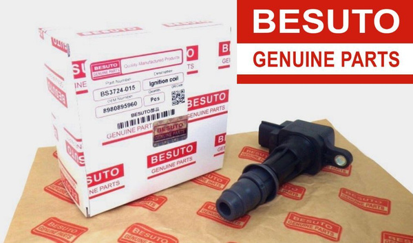 Катушка зажигания CNG ISUZU 4HV1 (с наконечником) BS3724-015 ...