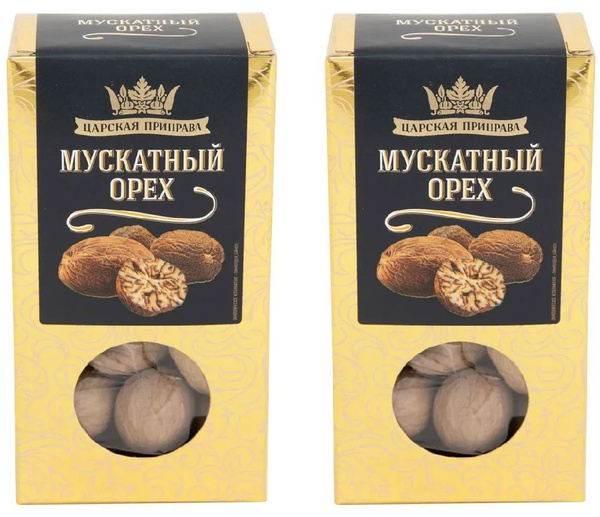 Мускатный орех Царская приправа целый, 2 уп по 30 г - купить с ...