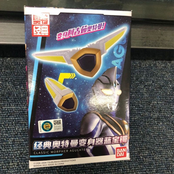 Детская Модель Игрушки BANDAI Ultraman God Light Stick - купить с ...