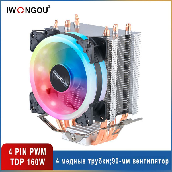 IWONGOU кулер для процессора 2011 4 heat pipes охладитель воздуха 4pin ...