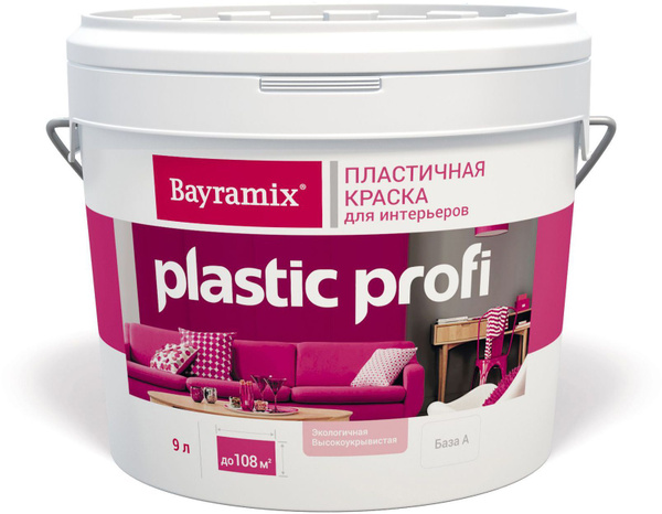 Bayramix Краска Фактурная, Водоэмульсионная, Матовое покрытие, 9 л ...